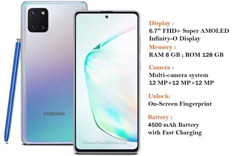 Samsung Galaxy Note10 Lite Specifications Choose Your Mobile