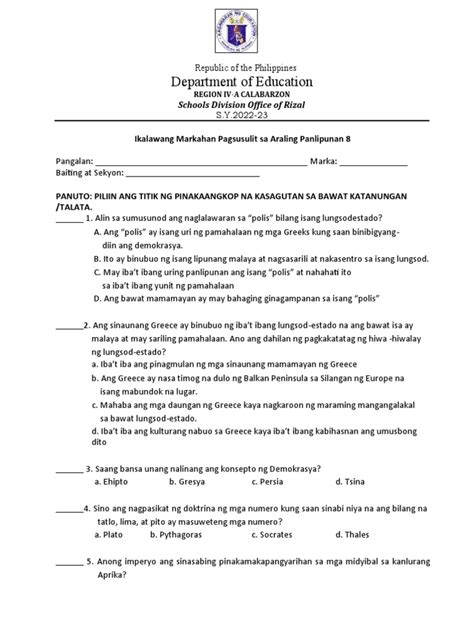 Ap 8 Quarter 2 Exam 50items Pdf