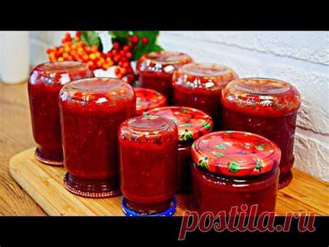 заготовки | Постила