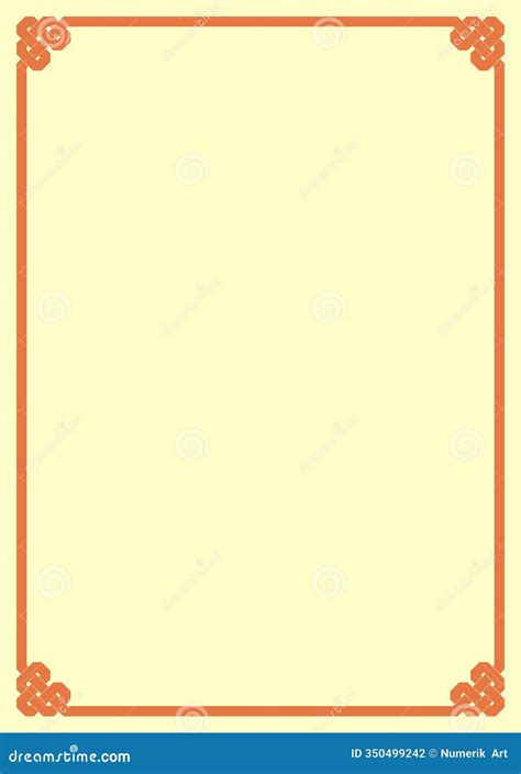 Rectangular Frame Border Element Suitable For Certificate Frames Stock