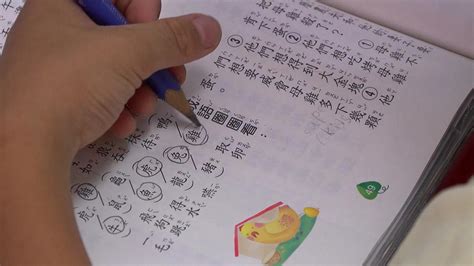 台灣pisa表現優異 閱讀、數學、科學皆逆勢變強