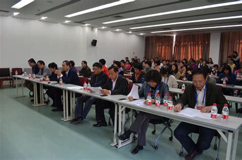学校召开第五届教职工代表大会暨第五届工会会员代表大会预备会议 北京物资学院新闻中心