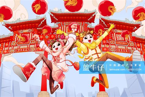 新年年轻人和古典牌楼 蓝牛仔影像 中国原创广告影像素材