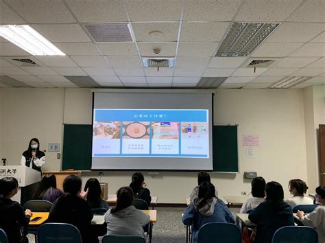 亞大 宿舍綠生活 系列活動 引領住宿生關注sdgs目標 Asia University Taiwan 歡迎光臨亞洲大學全球資訊網