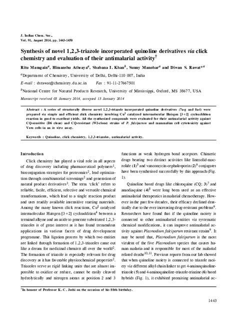 Pdf Synthesis Of Novel 1 2 3 Triazole Incorporated Quinoline Derivatives Via Click Chemistry