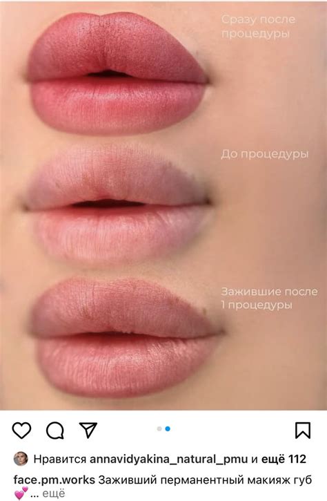 Пин от пользователя Eva Horeva на доске Быстрое сохранение