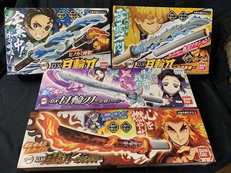 Yahooオークション Bandai 鬼滅の刃 Dx日輪刀 （①竈門炭治郎②我妻