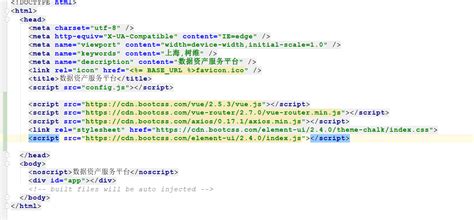 vue 页面首次加载缓慢原因及解决方案及使用compression webpack plugin 进行打包代码压缩Gzip 张 Ning