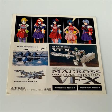 Macross Digital Mission Vf X Stickers Ps1 Japan Game Playstation 1 Ps