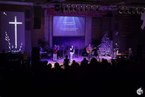 예수전도단 화요모임 20191224 서울화요모임 기쁘다 구주 오셨네 참 반가운 신도여 Wake