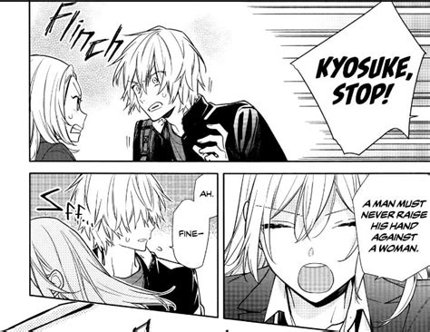 Young Kyosuke And Yuriko Rhorimiya