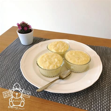 영국주방 찬밥을 활용해 만들어 보는 디저트 라이스 푸딩rice Pudding