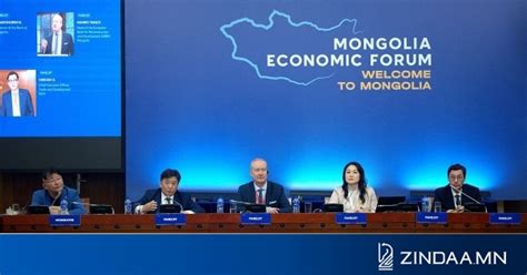 Банкны салбарт гадаадын хөрөнгө оруулалтыг татах боломжийг хэлэлцэв