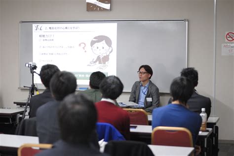 15秒が勝負！？気持ちよく受けてもらえる電話応対講習【社内研修】 Nandi Systems