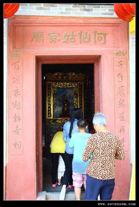 致青春 那些年去过的祠堂20193 Sevensem 志影网络