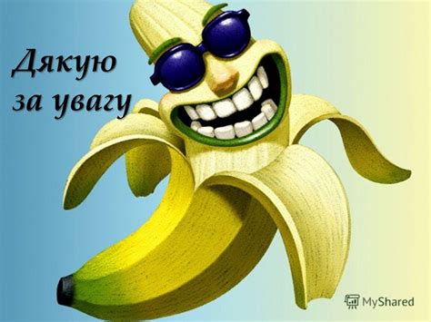Презентация на тему { Ресторанне господарство Виконав Пархоменко Сергій Скачать бесплатно и