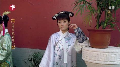 The Legend Of Zhen Huan