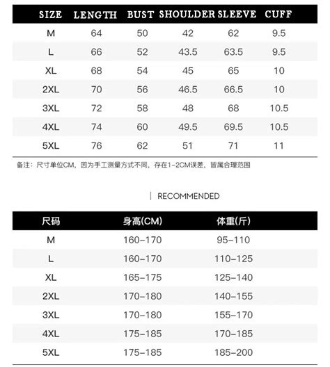 Plus Size Mens Clothing Jackets Bomber Jacket Men Clothes Ceket Erkek