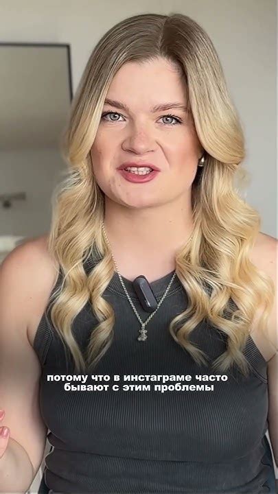 КАК БЫСТРО ОТРЕДАКТИРОВАТЬ ПОСТ ДЛЯ ИНСТАГРАМ инстаграм Youtube