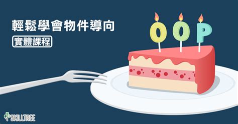 泰迪軟體 台大附近的「政大書城」到320日結束營業，全部書籍35折。今天下午去買了29本書，一共才2905，平均一本100元。雖然有不少