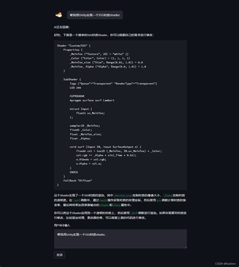 Chat Glm 详细部署（gpu显存＞12gb）chatglm Csdn博客
