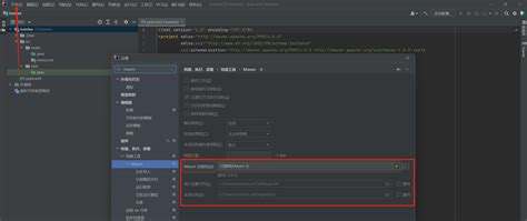 小白手把手教学怎么用maven创建一个springboot项目 Ivanlee717 博客园