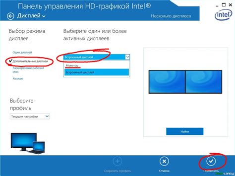 Solved Re 9024844 Custom Resolution Not Working Page 11 Intel