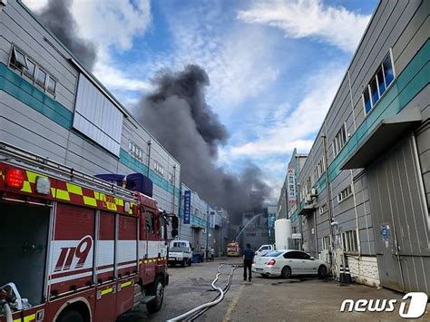 시흥 시화공단 완구류 제조공장 화재 6시간 만에 초진인명피해 없어