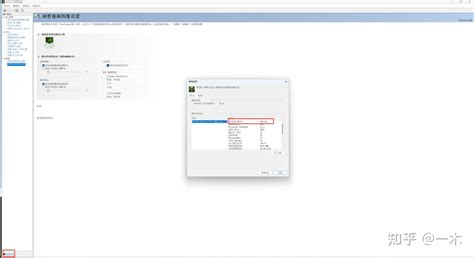 Windows系统下编译安装和使用gpumd训练nep势 知乎