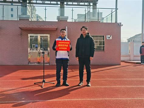 以奖促优以优促学 － 江阴中专周庄校区：以奖促优，以优促学