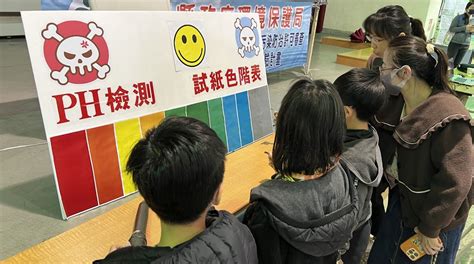 響應322世界水日 苗栗小學生化身小小偵查員 愛水、護水我最棒