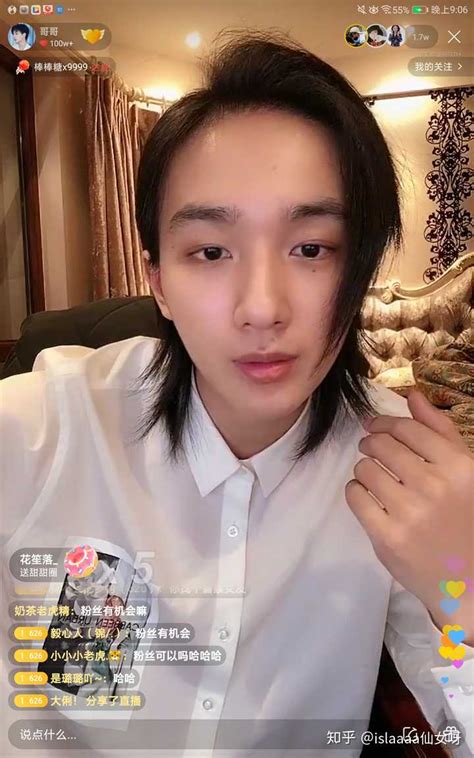 李宏毅的现女友 李宏毅和成毅的合照 4 伤感说说吧