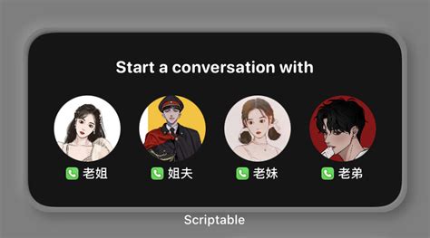 Github Nicolasking007scriptable Scriptable Widgets Ios