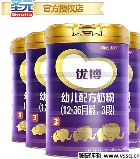 奶粉哪个牌子好 2022婴幼儿奶粉品牌排行榜 神奇评测