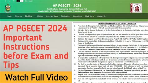Ap Pgecet 2024 Important Instructions Ap Pgecet 2024 Latest Updates
