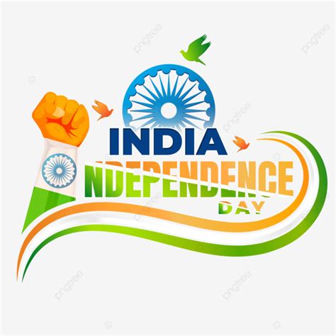 India Independance Day Vector Hd Images India Independence Day Tricolor