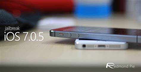 無懼升級！ios 7 0 5 繼續 Jailbreak！ Unwire Hk 香港