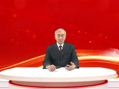 实施科教兴国战略 强化现代化建设人才支撑上 学习 共产党员网