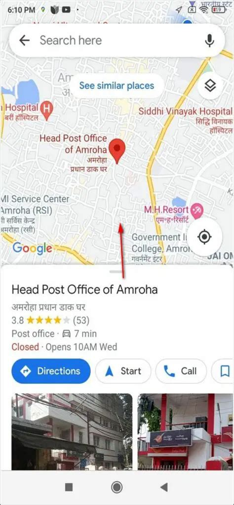 Ways To Add Photos Videos To Locations On Google Maps Gadgets To Use