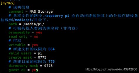 树莓派开启samba服务树莓派samba账号 Csdn博客