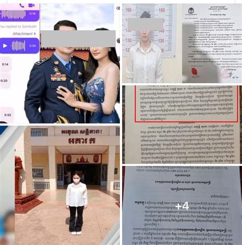 Msjtv News សំណុំរឿងព្រហ្មទណ្ឌលោកឧត្តមសេនីយ៍ត្រី សម្បត្តិ កុសល ប្តឹងពីរប្តី ប្រពន្ធ ពីបទ