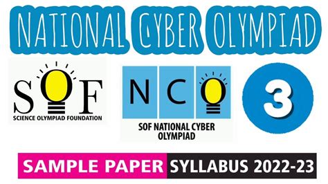 Nco Cyber Olympiad Class 3 Sample Paper 2022 23 Youtube