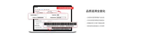 电子行业云erp管理软件企业erp系统erp管理