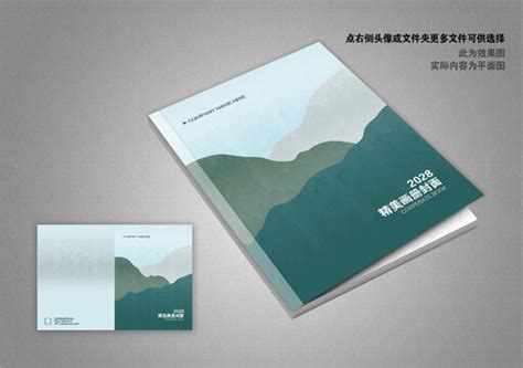 封面设计图片素材 封面设计设计素材 封面设计摄影作品 封面设计源文件下载 封面设计图片素材下载 封面设计背景素材 封面设计模板下载 搜索中心