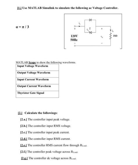 Use Matlab Simulink To Simulate The Following Ac Chegg
