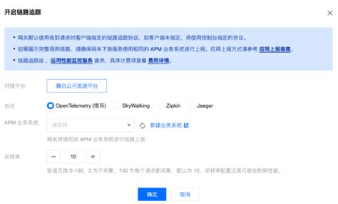 软件架构 开源博客 OSCHINA 中文开源技术交流社区