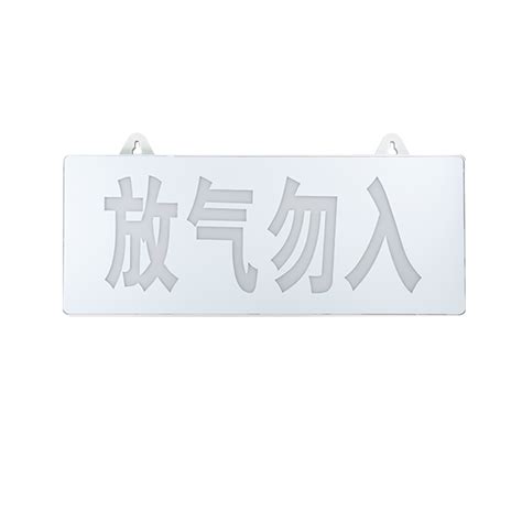 产品中心 青鸟消防股份有限公司