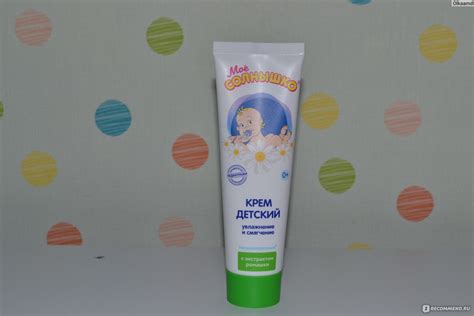 Детский крем Мое солнышко Для ежедневного ухода с экстрактом ромашки ...