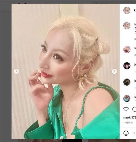 加藤紗里、胸元が開いたシャツ姿に反響「可愛いセクシー」「顔が可愛い過ぎて熊より顔に目がいく」 エンタナビ