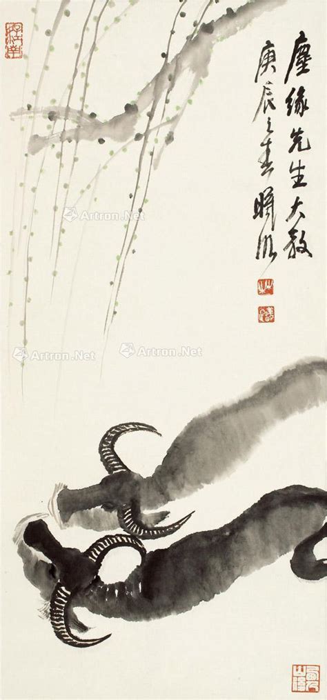 2000年作 柳下水牛图 镜片 设色纸本西泠印社（绍兴）2019年春季拍卖会西泠拍卖拍品价格图片拍卖专场拍卖会预展拍卖会结果卓
